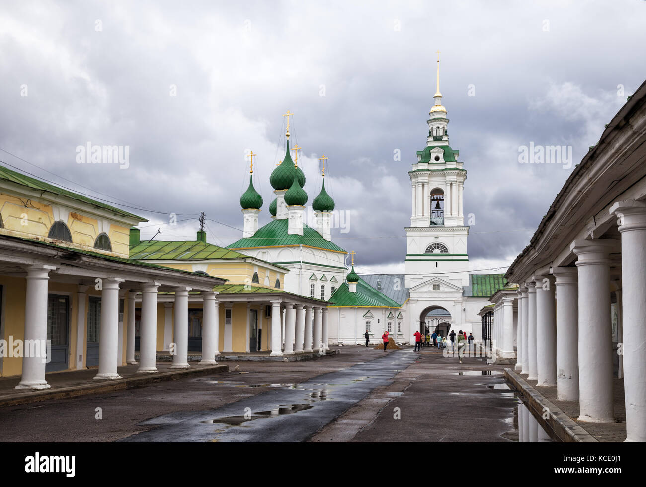 History of the holy russia hi-res stock photography and images - Alamy