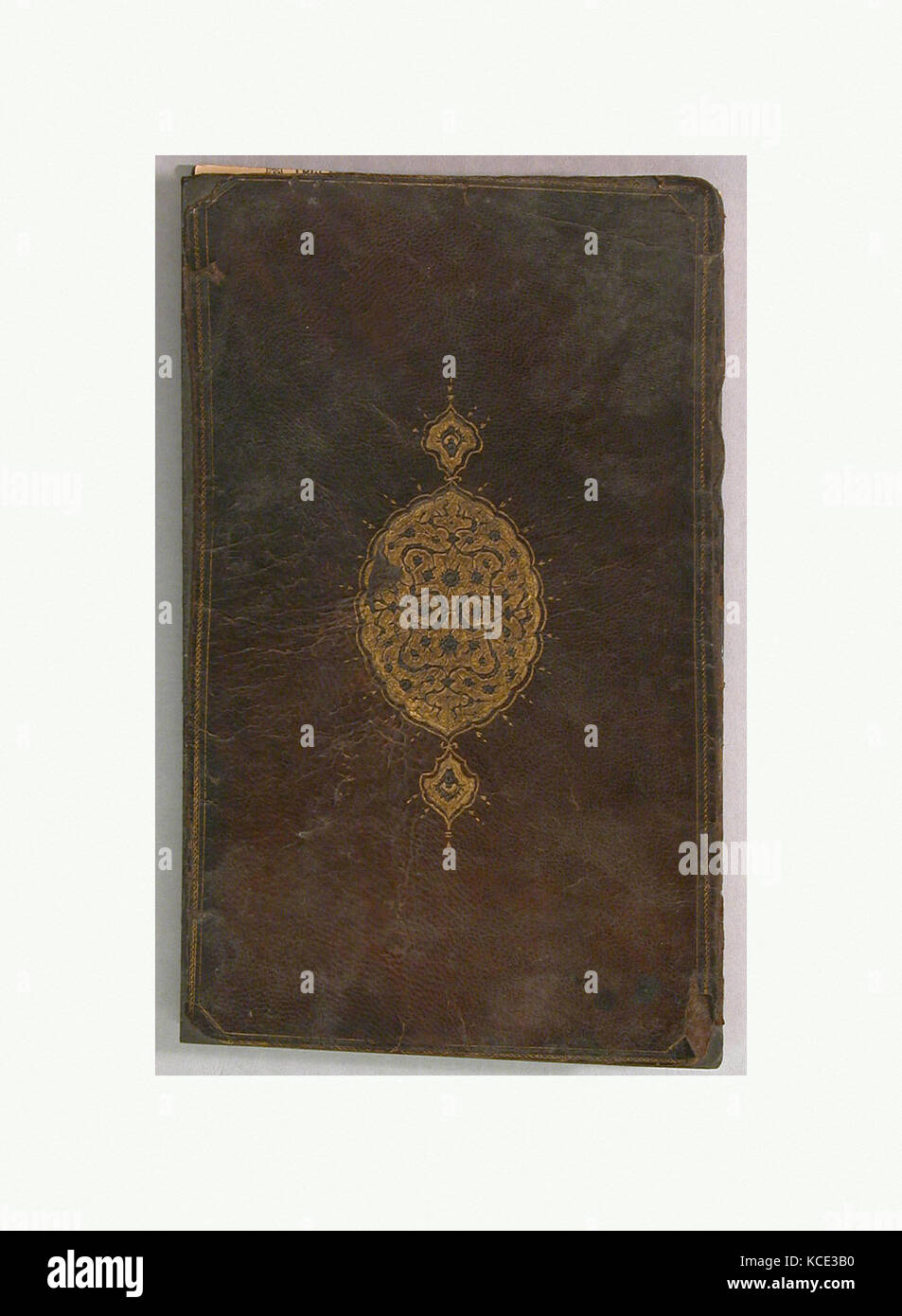 Kitab hi-res stock photography and images - Alamy