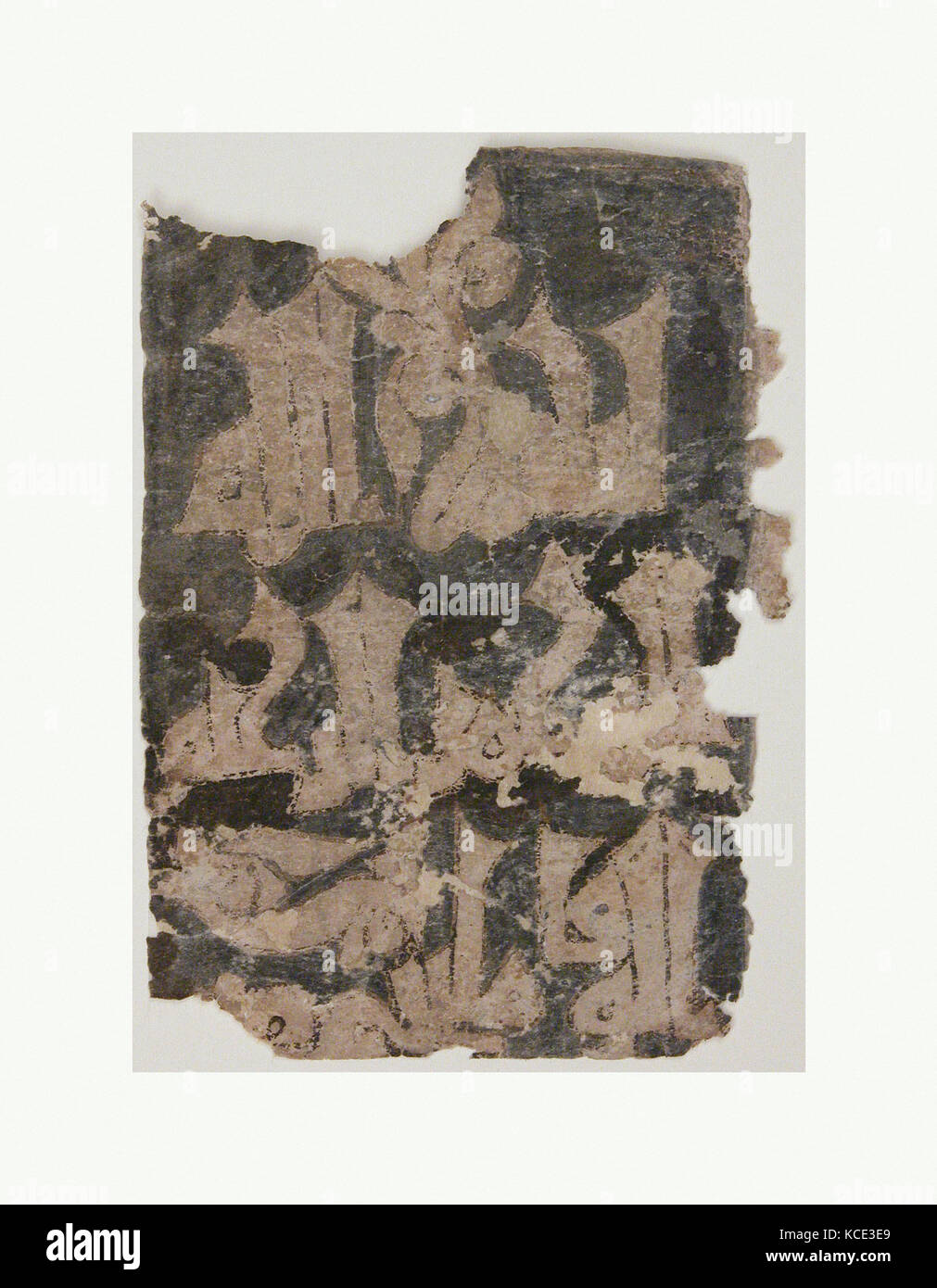 Page of Calligraphy, 10th–early 11th century, Made in Egypt, Ink on ...