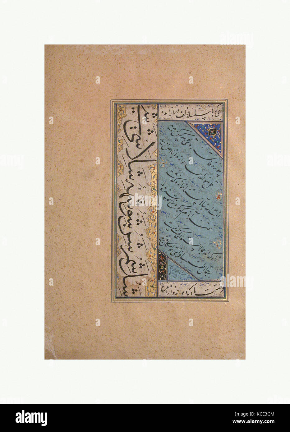 Thuluth calligraphy hi-res stock photography and images - Alamy