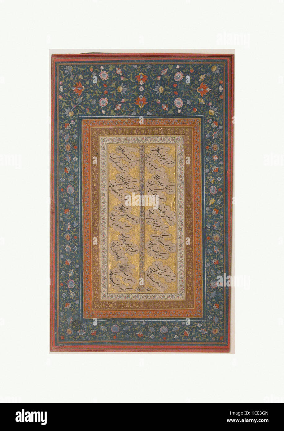 Calligraphy page hi-res stock photography and images - Alamy