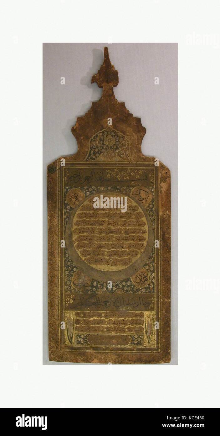 Hilya (Votive Tablet), 18th century, Made in Turkey, Ink, opaque ...