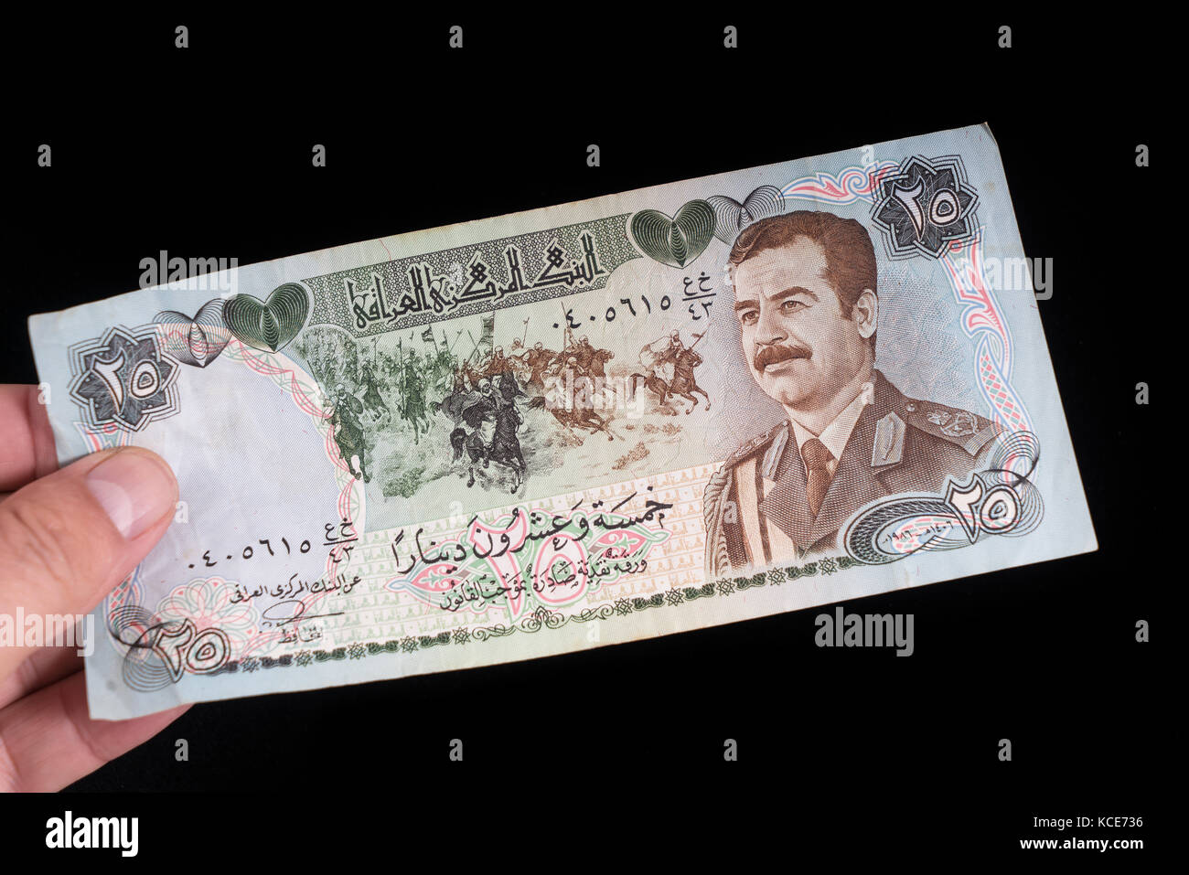 Iraqi currency hi-res stock photography and images - Alamy