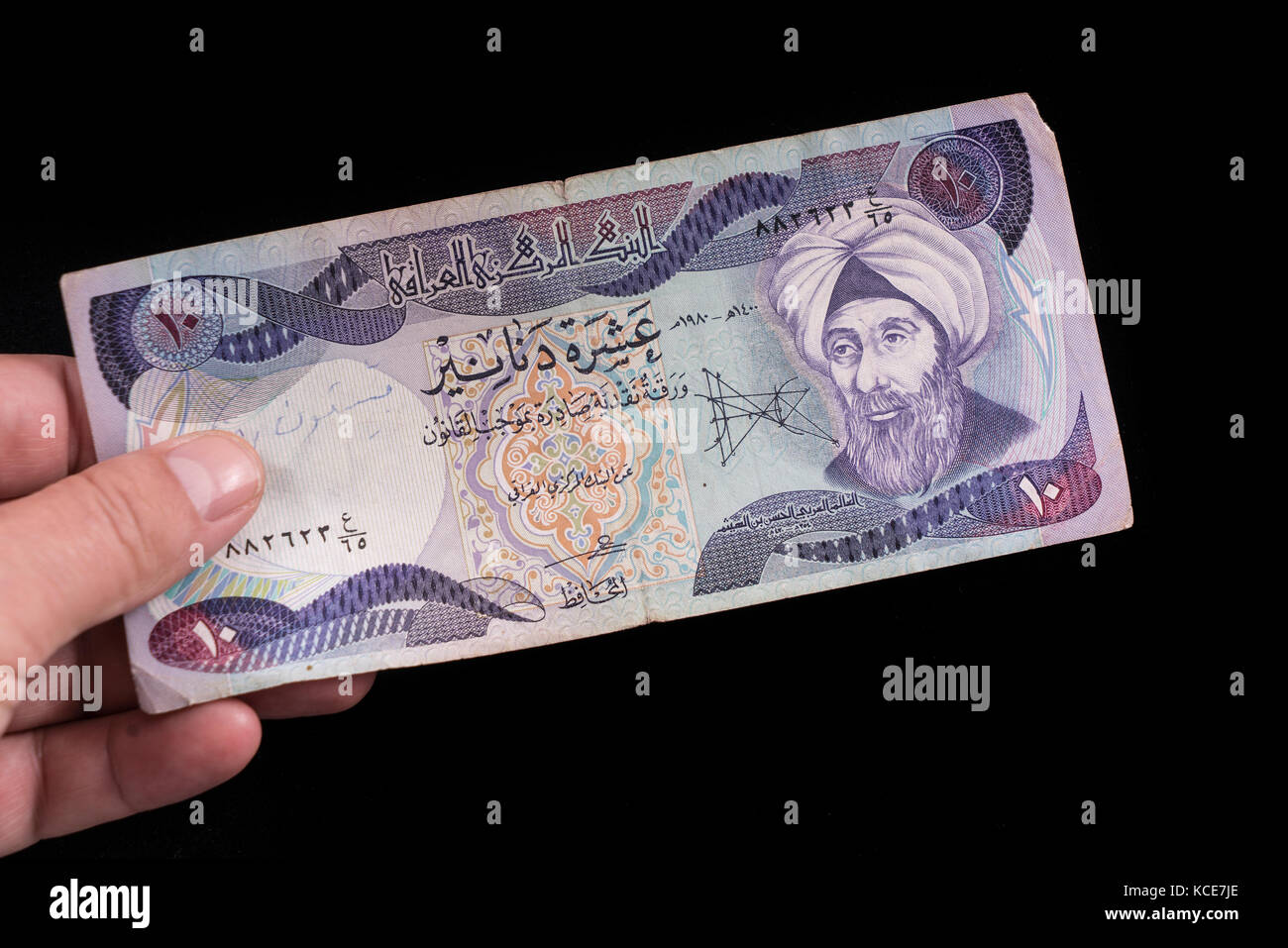 Afghani afghan currency money hi-res stock photography and images - Alamy