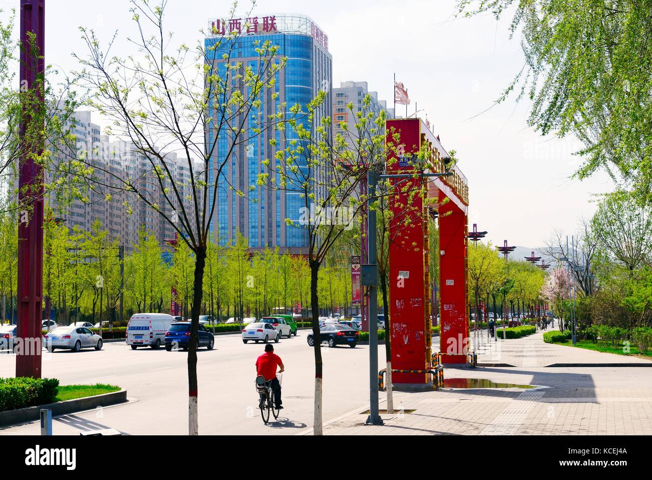 Inner city redevelopment Taiyuan city, Shanxi Province, China ...