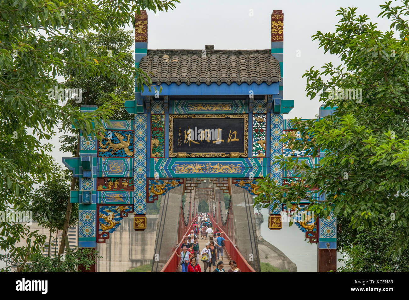 Entrance Gate to Red Pagoda, Shibaozhai, Chongqing, China Stock Photo ...
