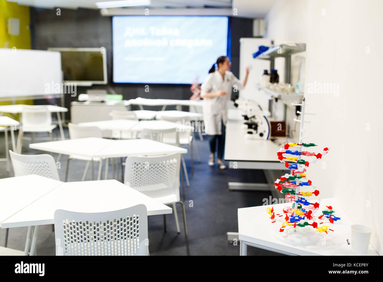 Picture of classroom for practicing chemistry Stock Photo - Alamy