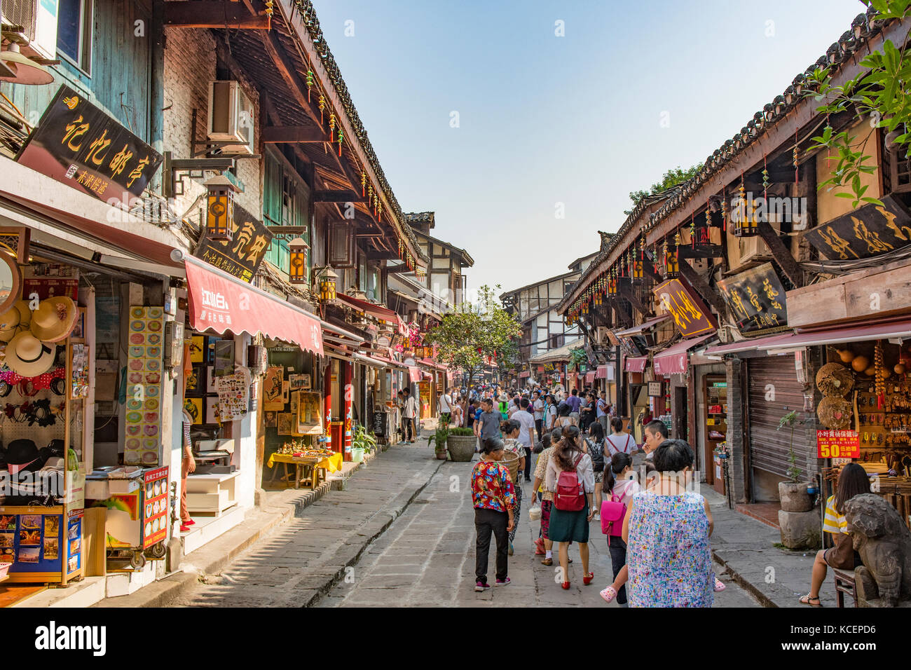 Street in Ciqikou Ancient Town, Chongqing, China Stock Photo - Alamy