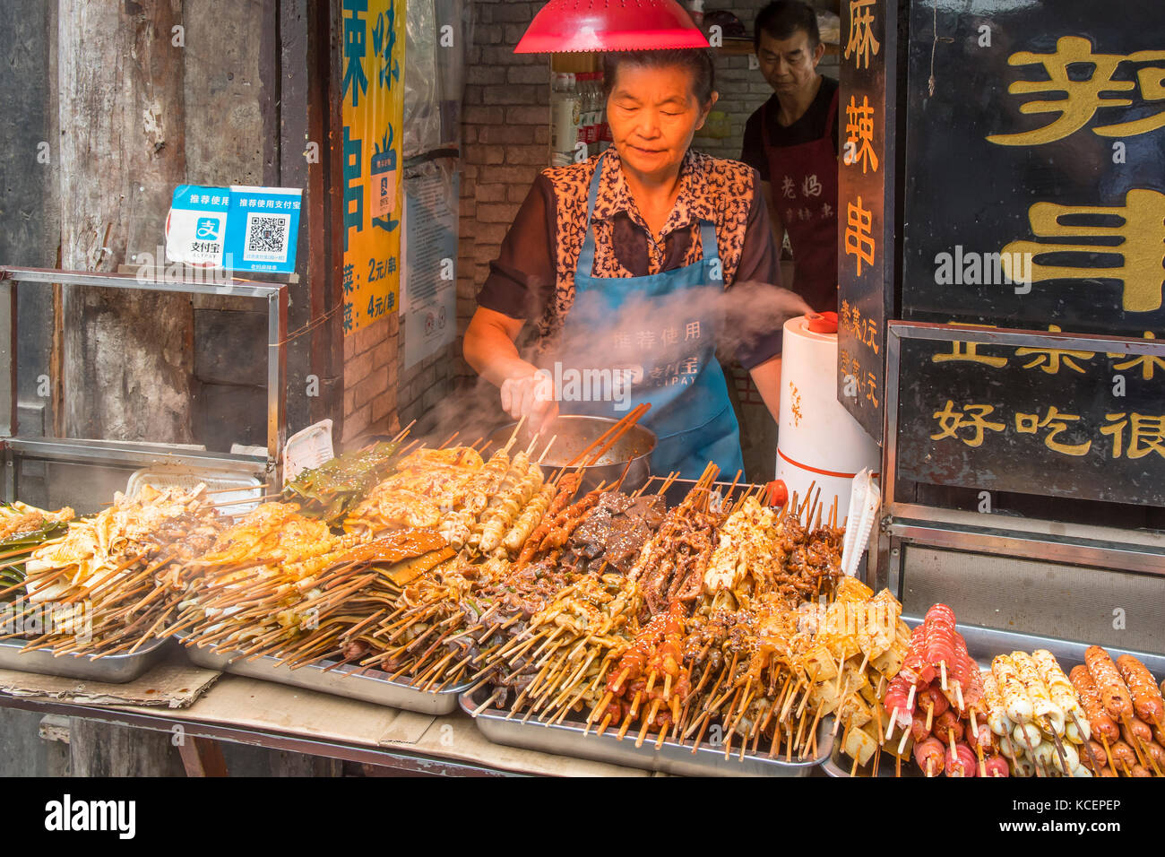 Chongqing shopping hi-res stock photography and images - Alamy