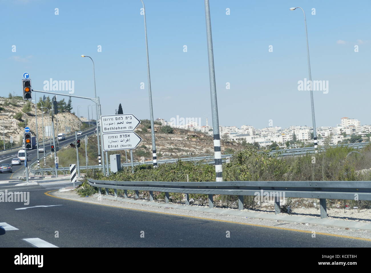 Roads In Ancient Israel