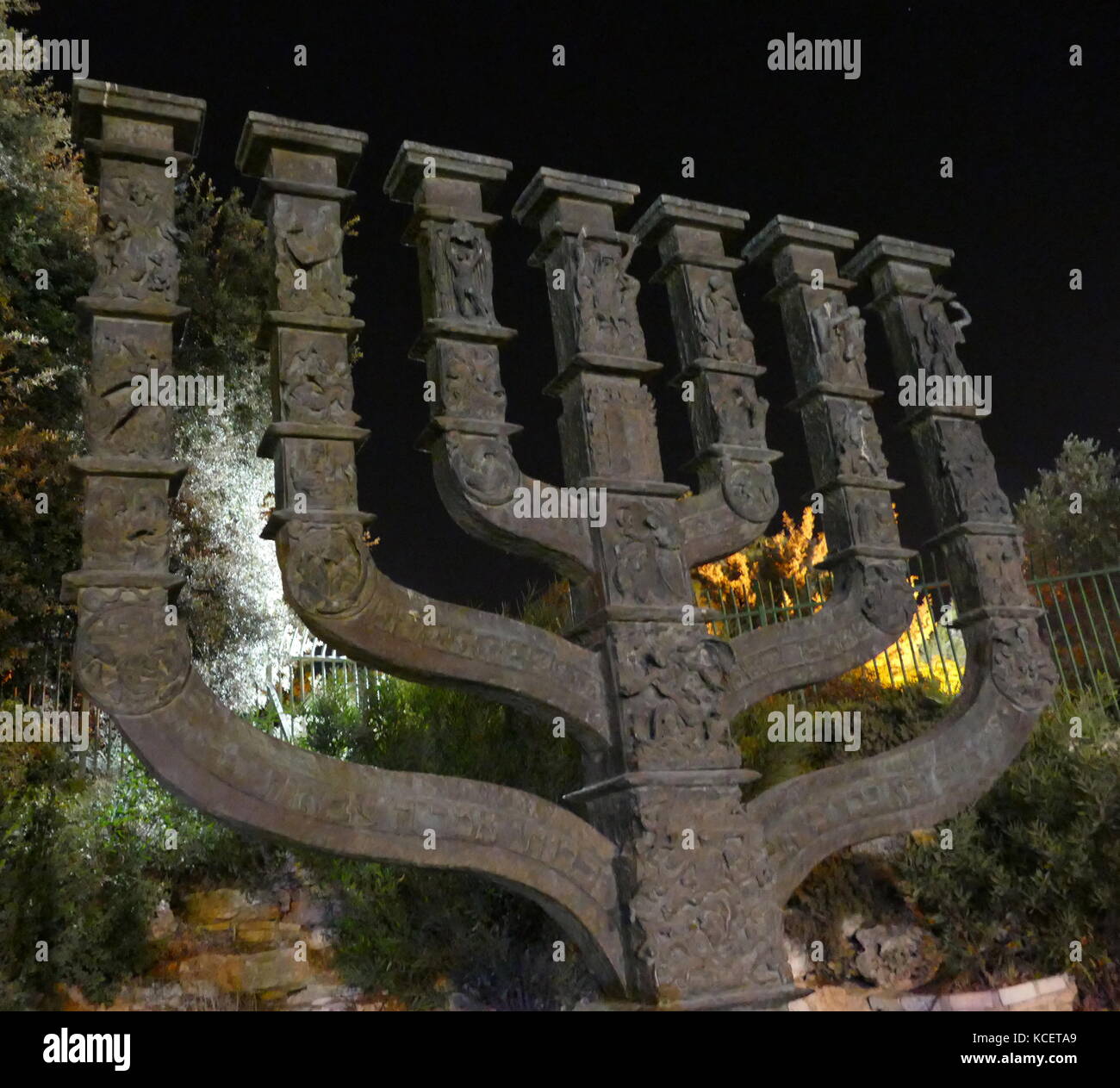 Knesset menorah hi-res stock photography and images - Alamy