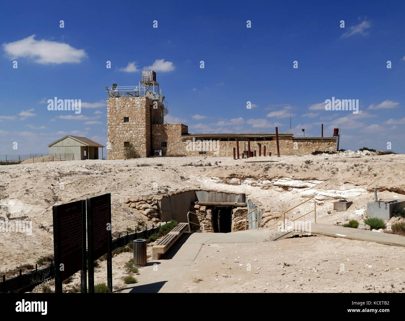 Mizpe Revivim Fortress, in kibbutz Revivim in the Negev desert, in ...
