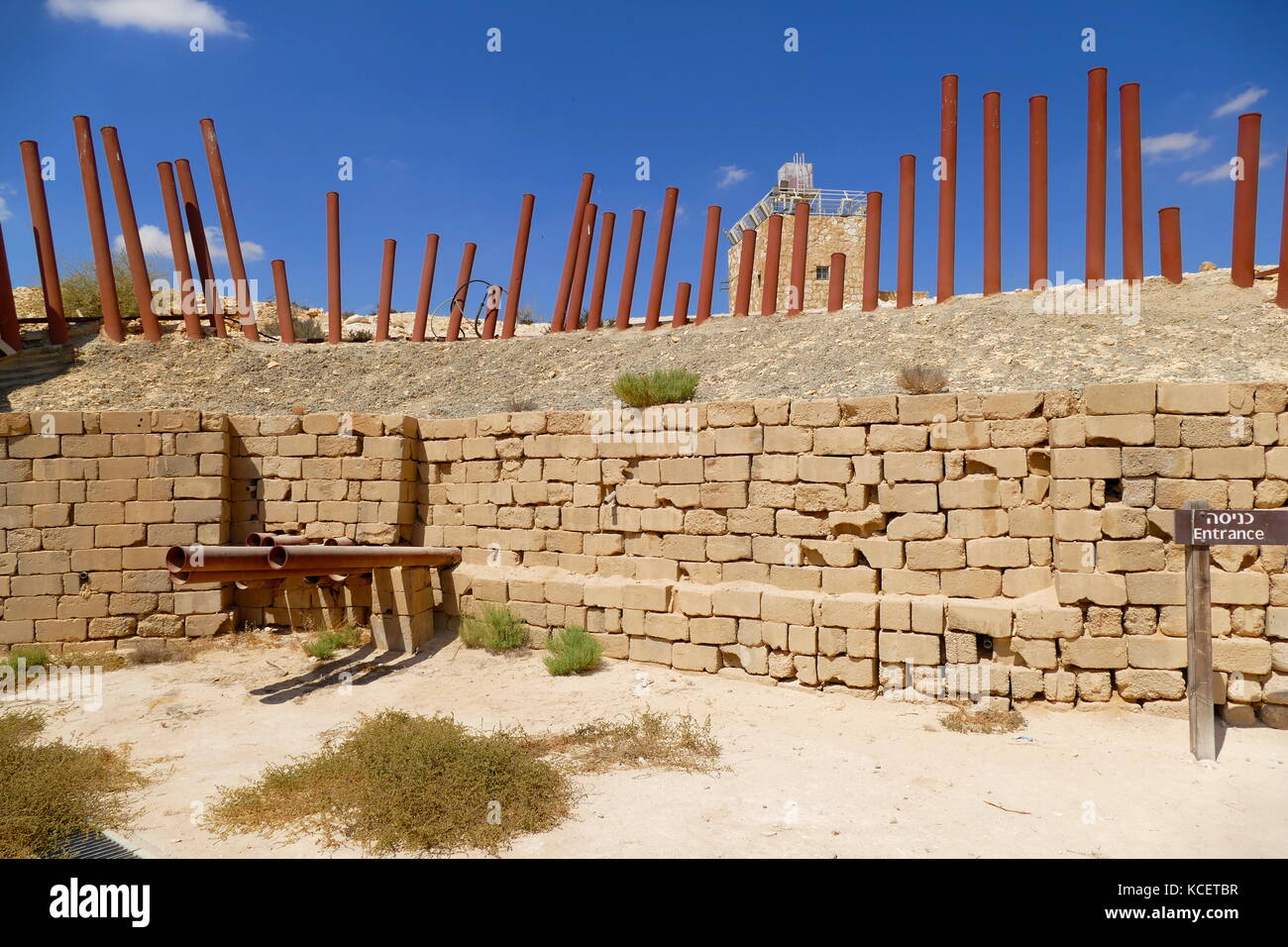 Mizpe Revivim Fortress, in kibbutz Revivim in the Negev desert, in ...