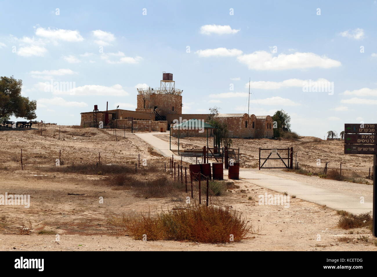 Mizpe Revivim Fortress, in kibbutz Revivim in the Negev desert, in ...