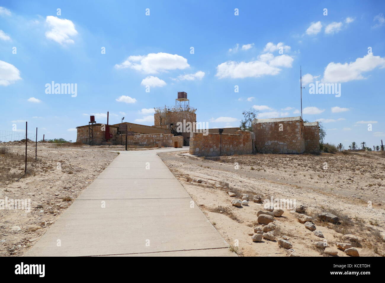 Mizpe Revivim Fortress, in kibbutz Revivim in the Negev desert, in ...