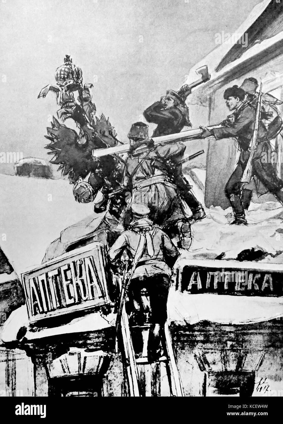 Tsarist History High Resolution Stock Photography and Images - Alamy