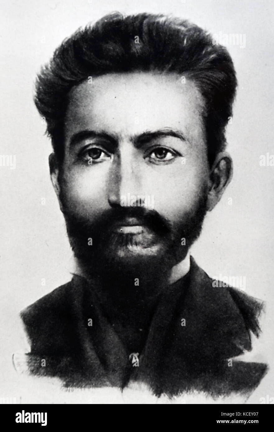 Portrait of Leo Frankel (1844-1896) a Communist revolutionary of ...