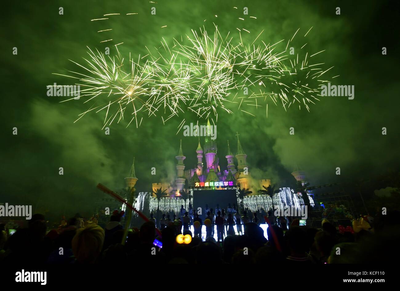 Mid autumn festival fireworks hi-res stock photography and images - Alamy