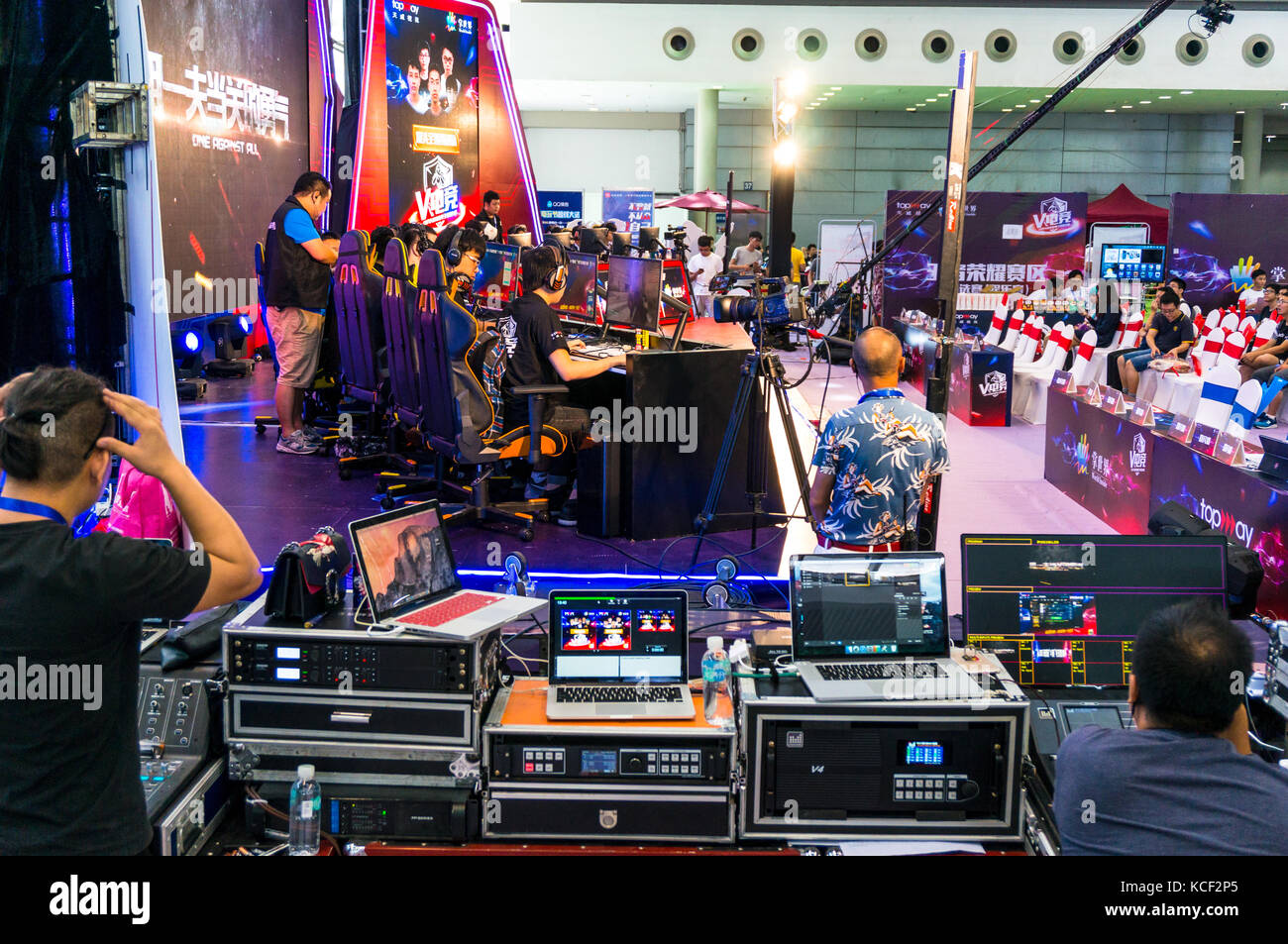 Video gamers in a multiplayer video game competition at 2017 Shenzhen ...