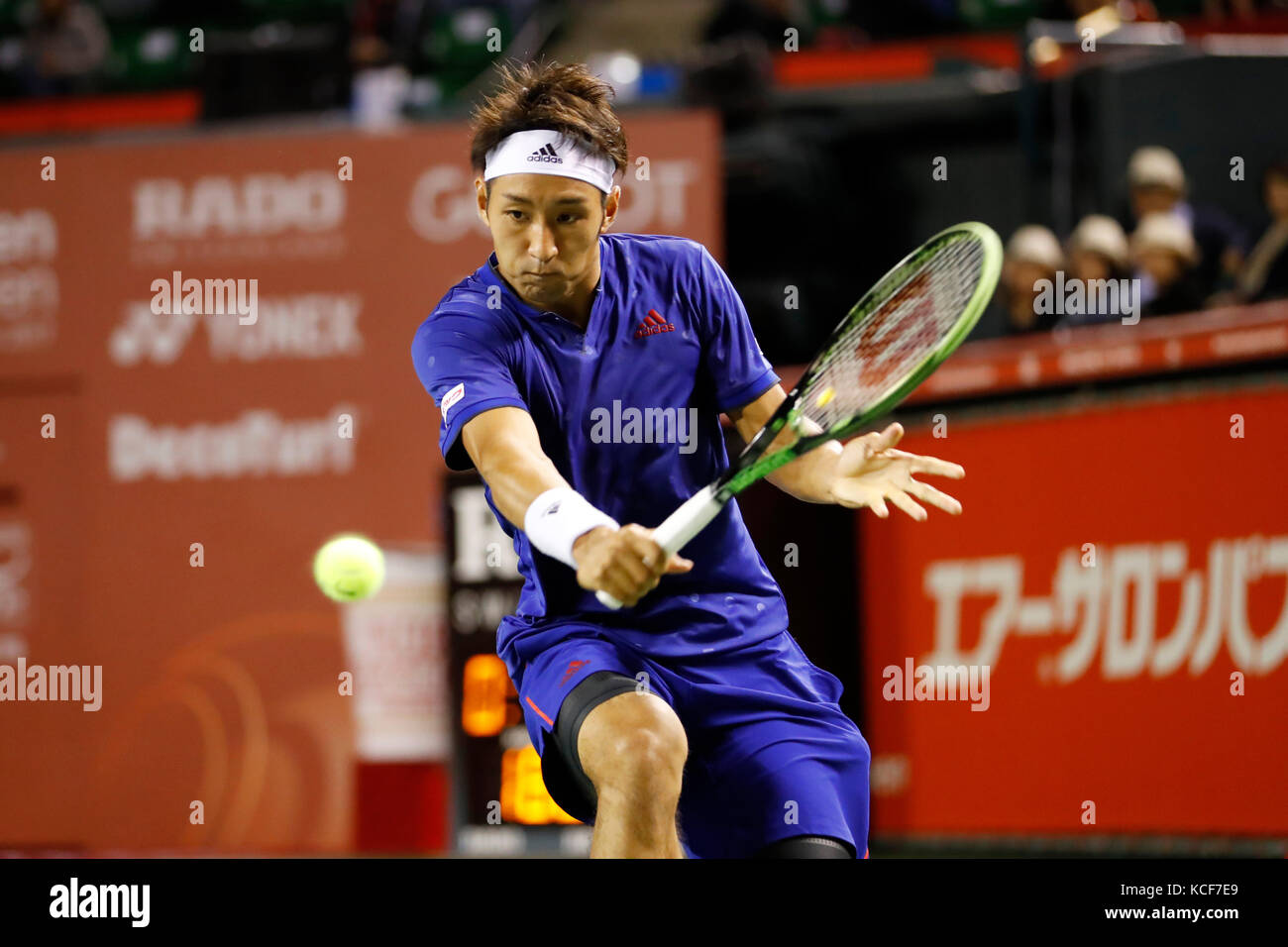 Ariake Coliseum, Tokyo, Japan. 4th Oct, 2017. Yasutaka Uchiyama (JPN ...