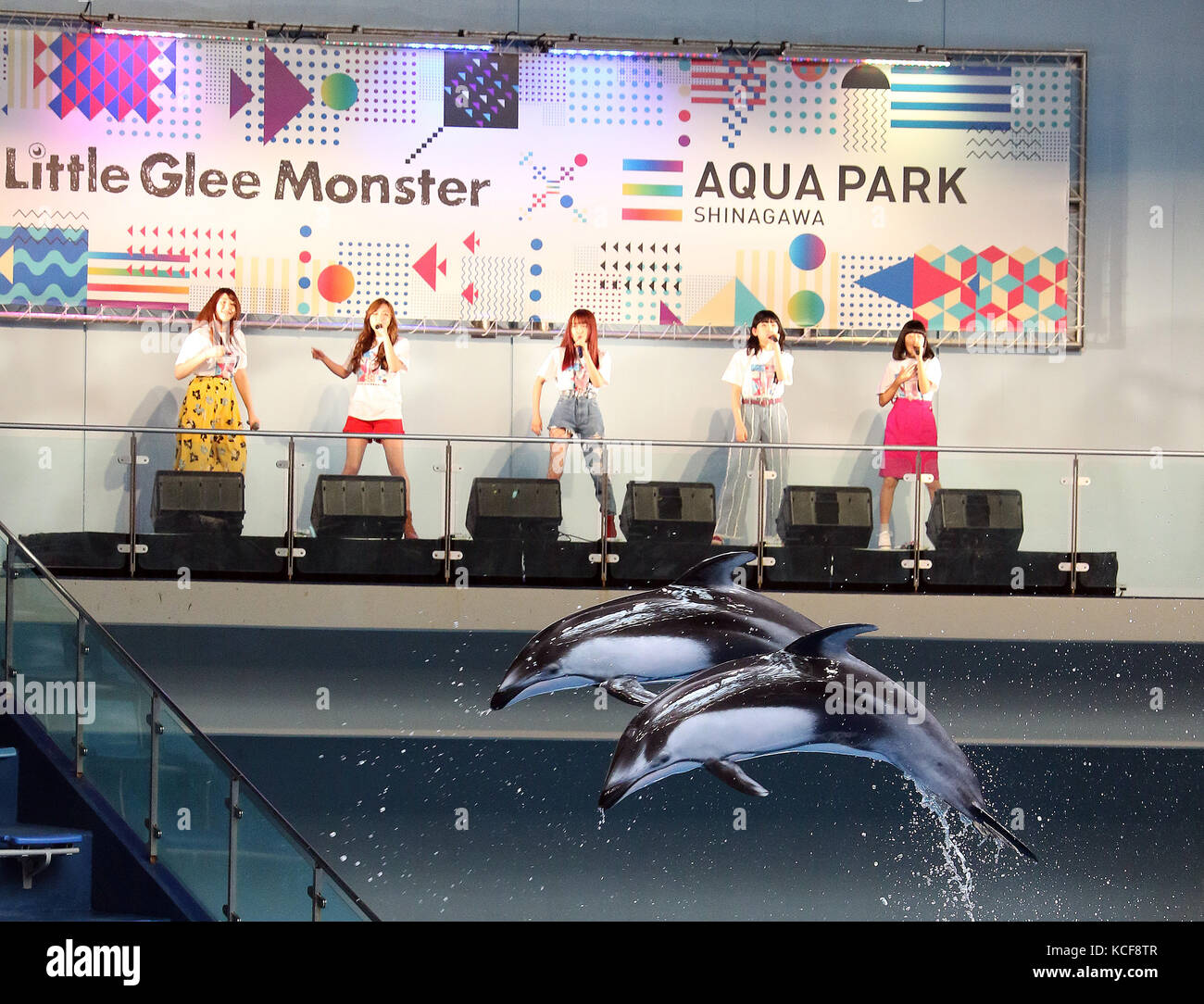 Little glee monster hi-res stock photography and images - Alamy