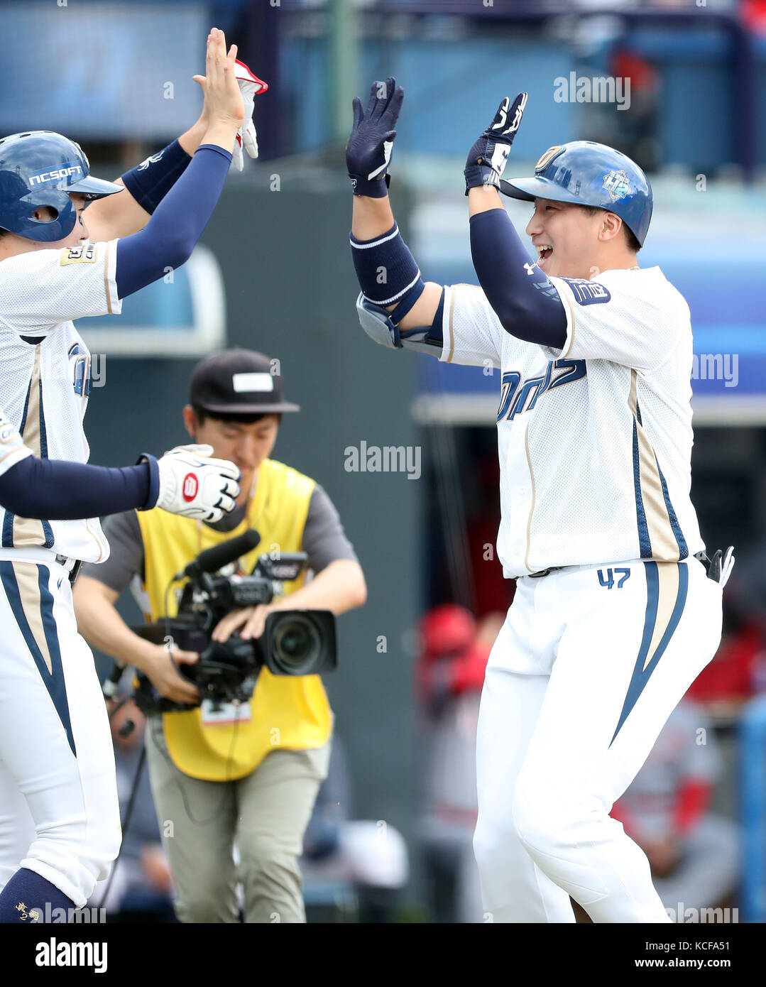 05th Oct, 2017. NC Dinos slugger Na celebrates after home run NC Dinos ...