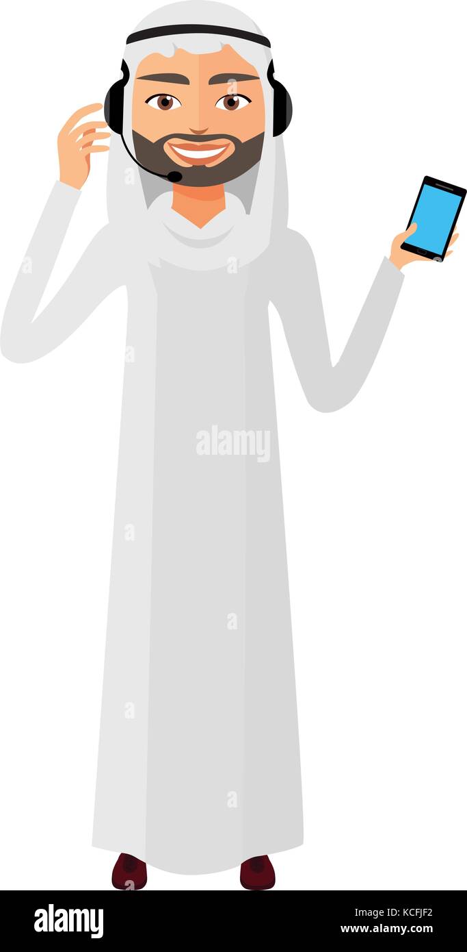 Arabic Profile Avatar Set Icon High Resolution Stock Photography and ...