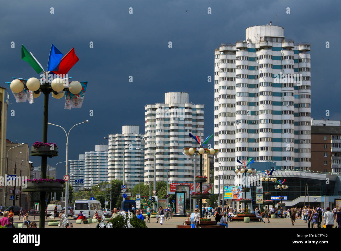house projects in Belarus Stock Photo - Alamy