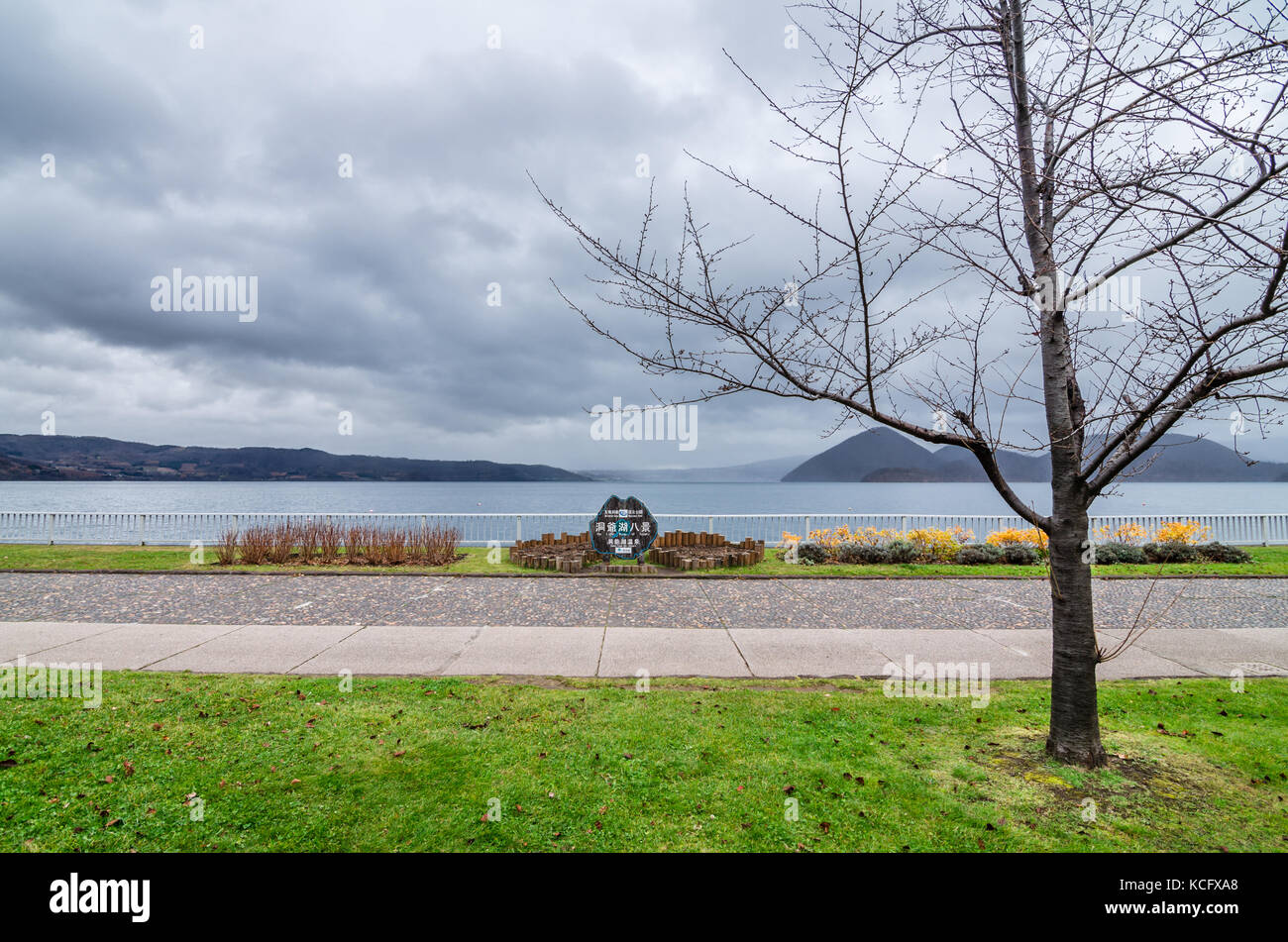 Cloudy view of the infamous Lake Toya. The lake is a volcanic caldera ...