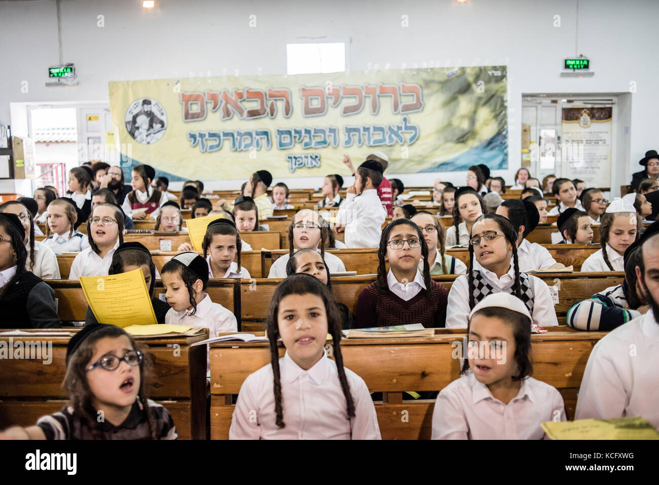 Jewish New Year in Uman, Ukraine. Every year, thousands of Orthodox ...
