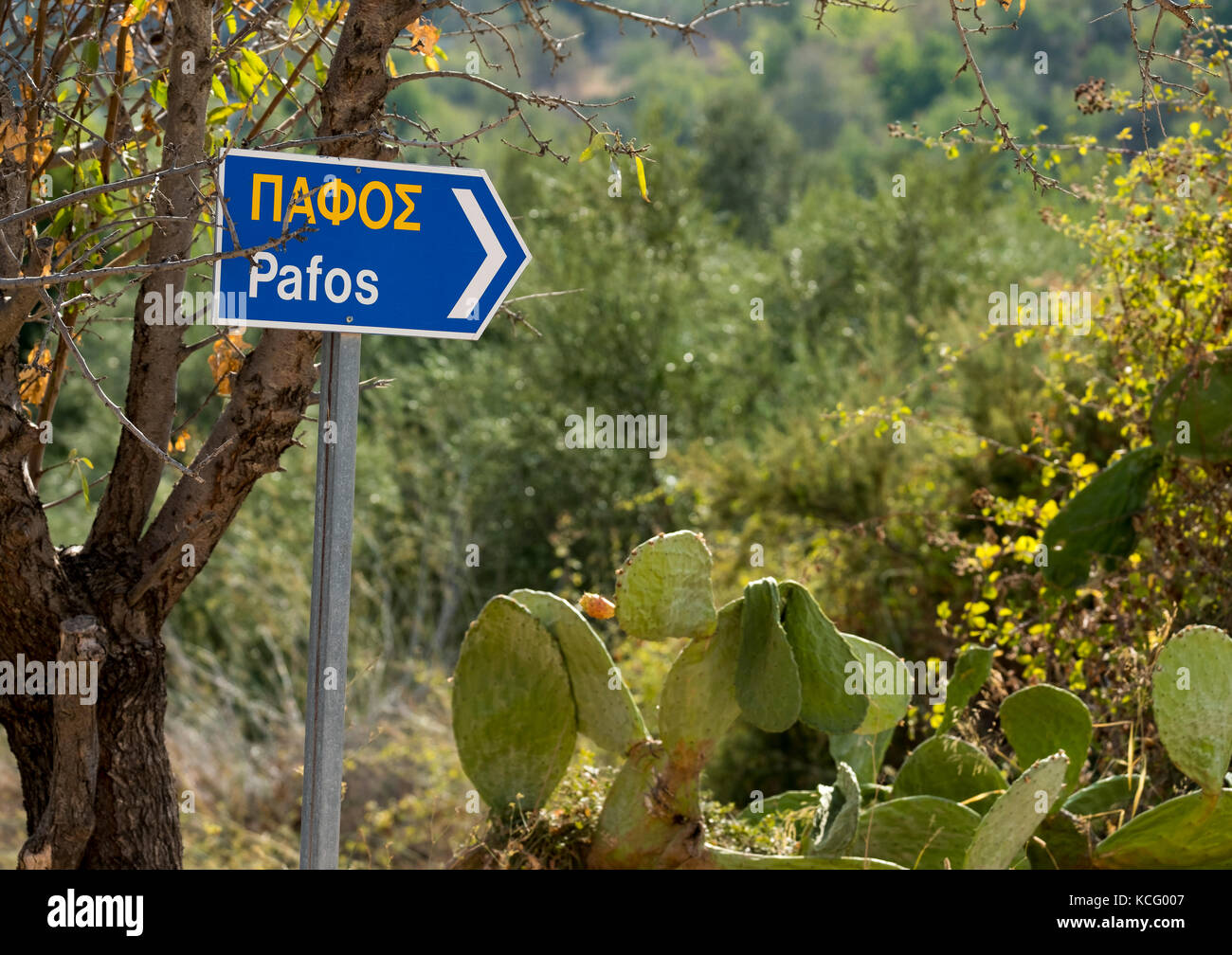 English signage hi-res stock photography and images - Alamy