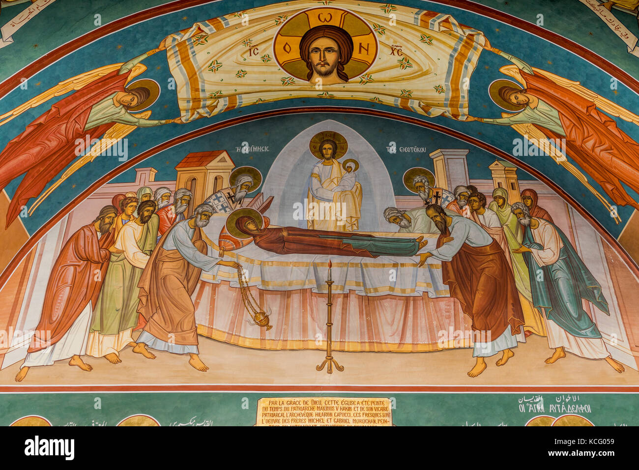 Dormition of theotokos hi-res stock photography and images - Alamy