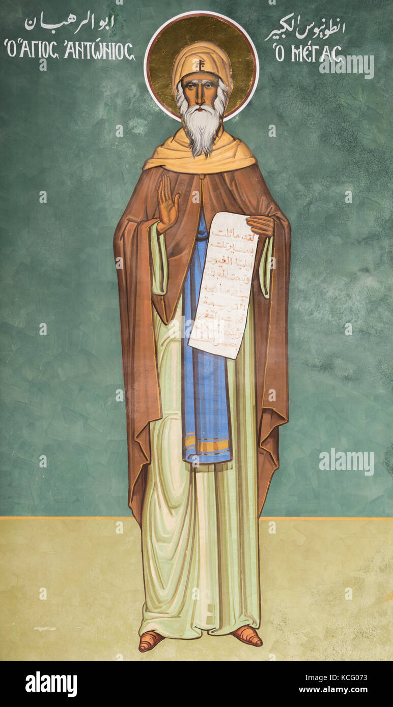 Great icons hi-res stock photography and images - Alamy