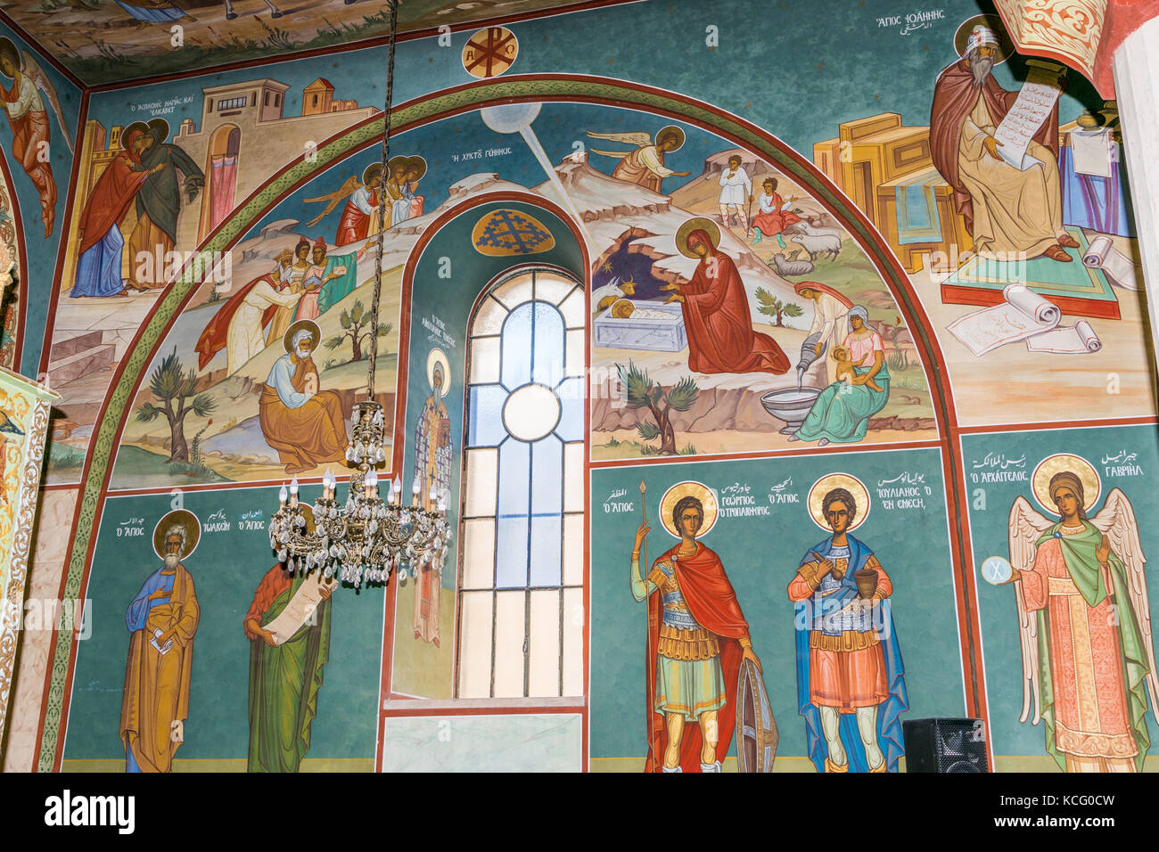 Nativity church jerusalem hi-res stock photography and images - Alamy