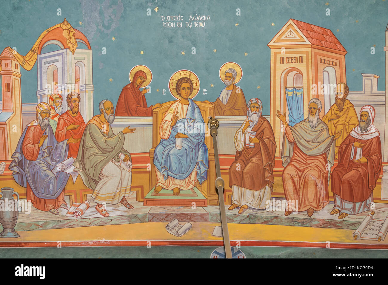 Jesus lost in temple Stock Photo - Alamy