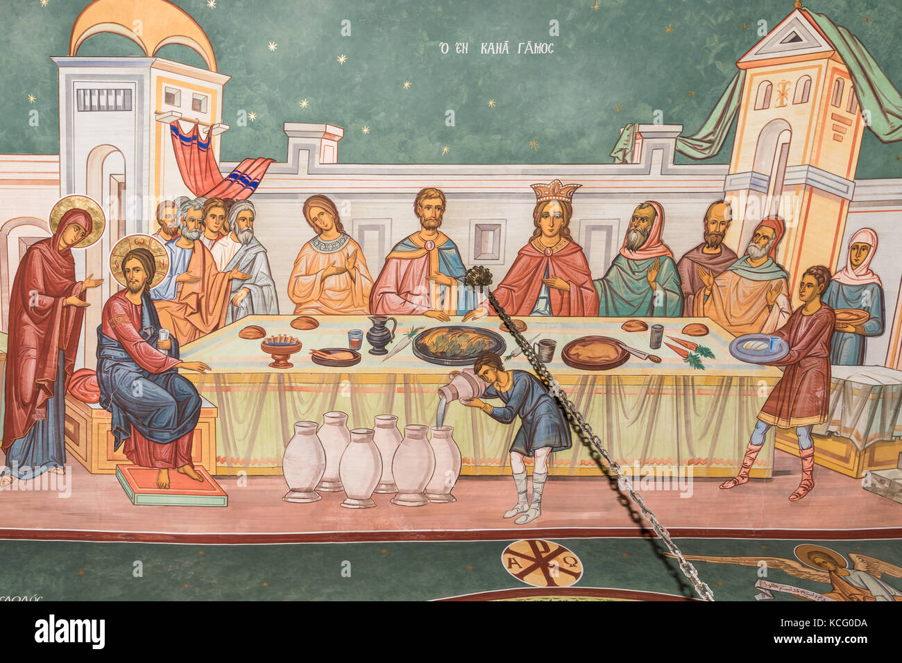 Miracle in Cana Stock Photo - Alamy