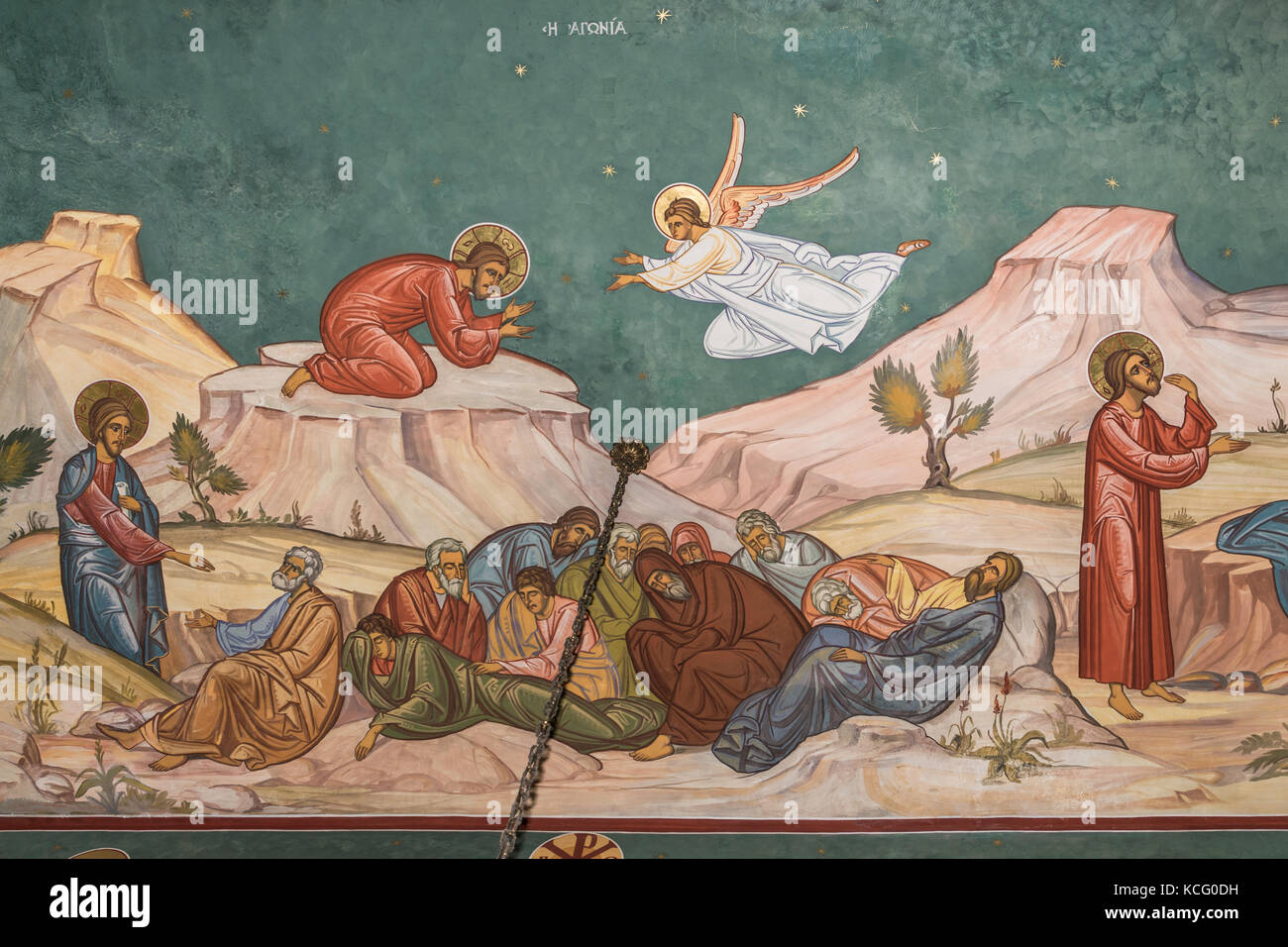 Agony of Christ Stock Photo - Alamy