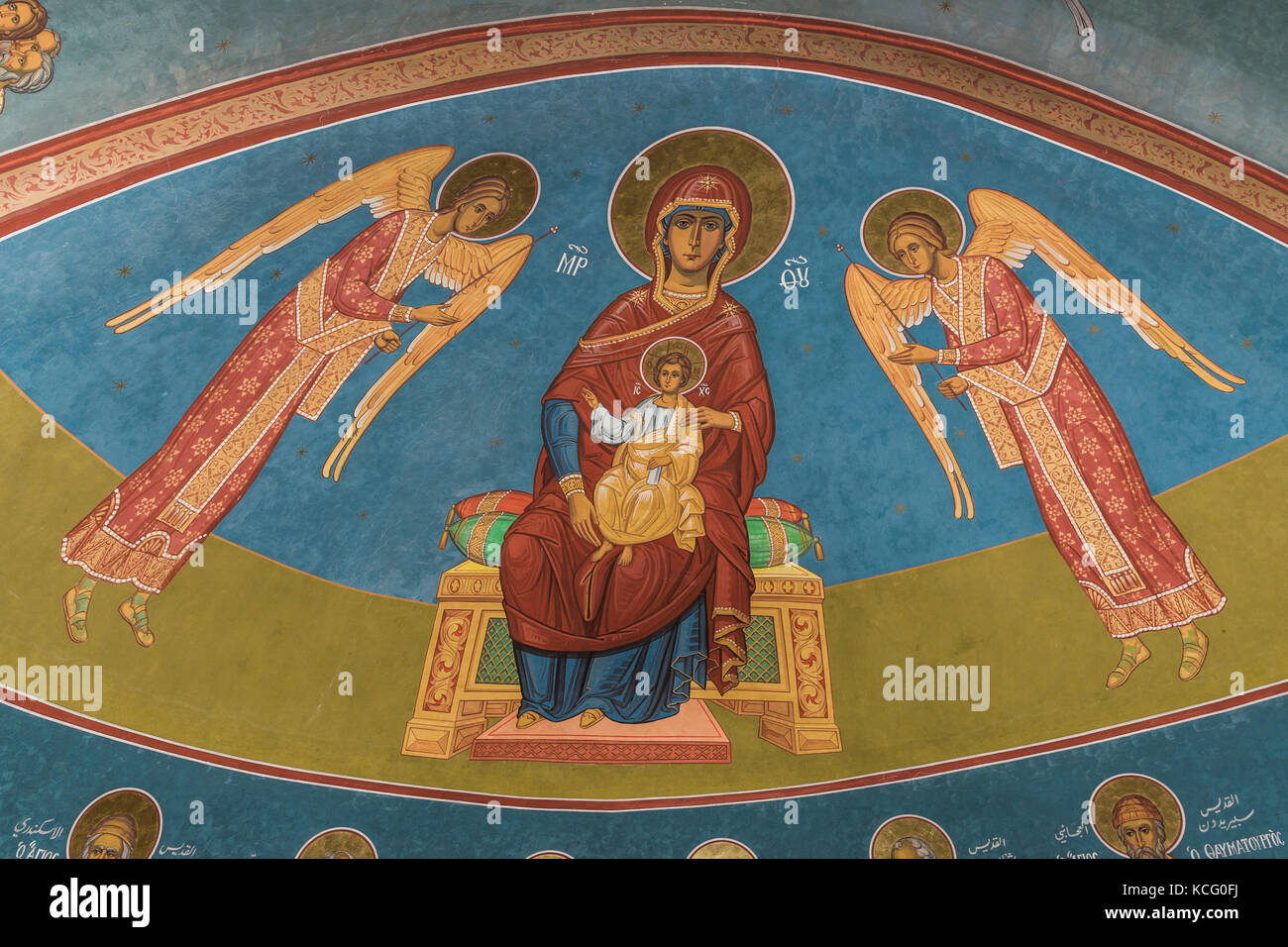 Annunciation Of The Most Holy Theotokos High Resolution Stock ...