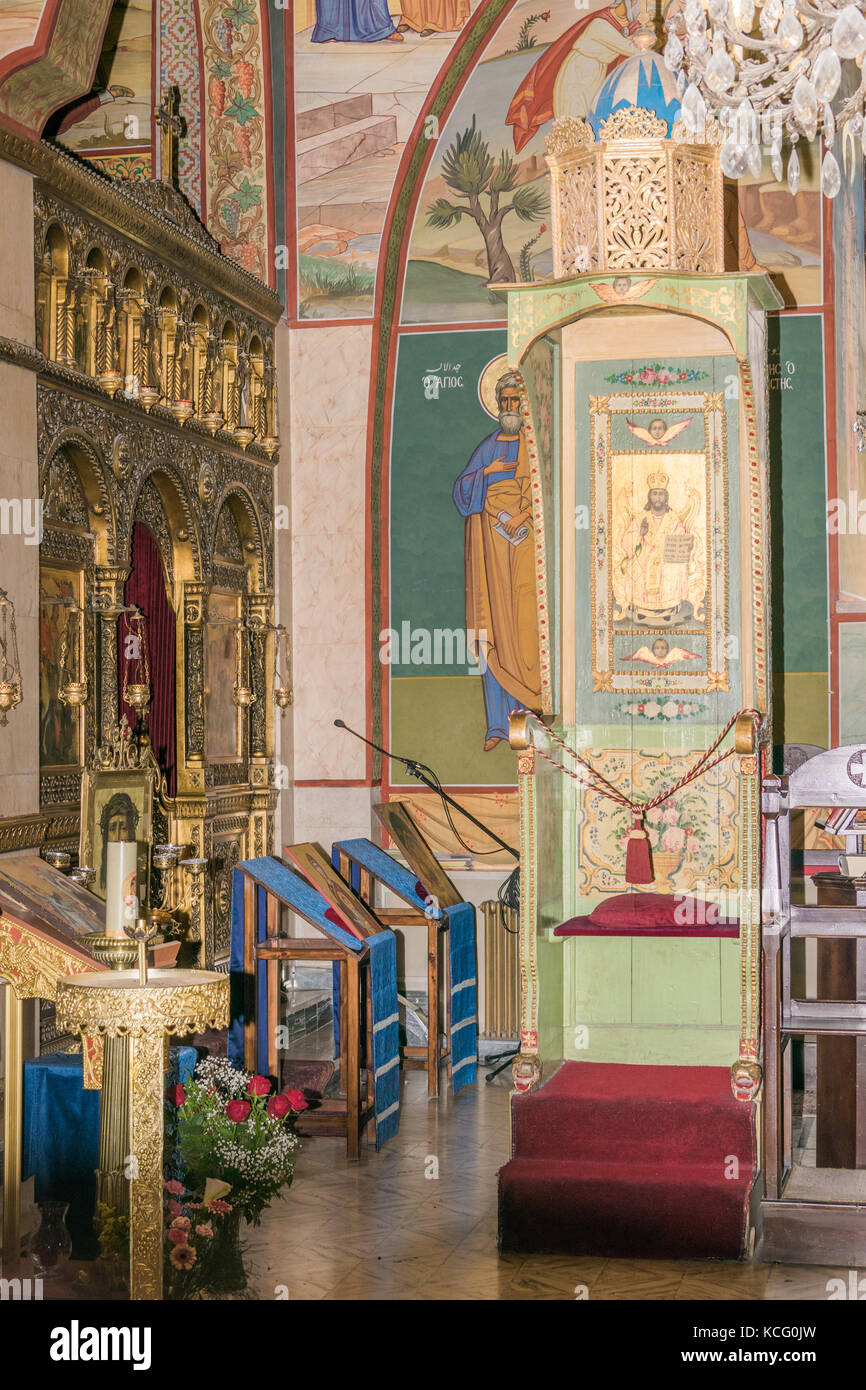 The seat of melkite patriarch Stock Photo - Alamy