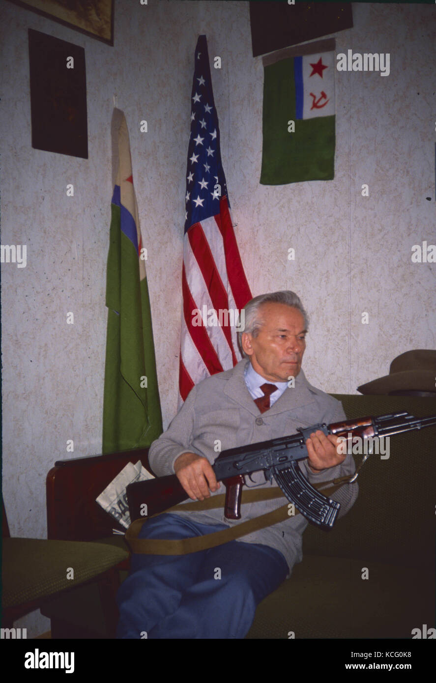 Izhevsk. Soviet Union. LIBRARY. Mikhail Kalashnikov (1919-2013), the ...
