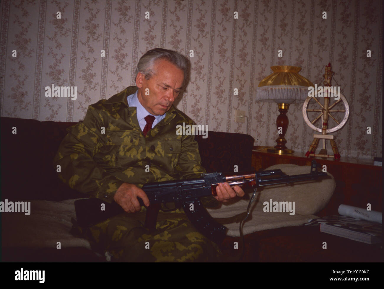 Izhevsk. Soviet Union. LIBRARY. Mikhail Kalashnikov (1919-2013), the ...