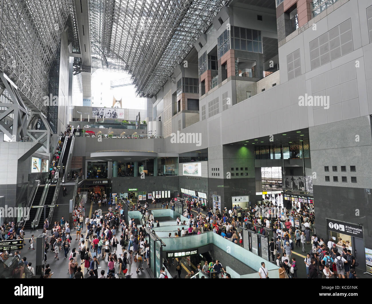 Train railway stations hi-res stock photography and images - Alamy