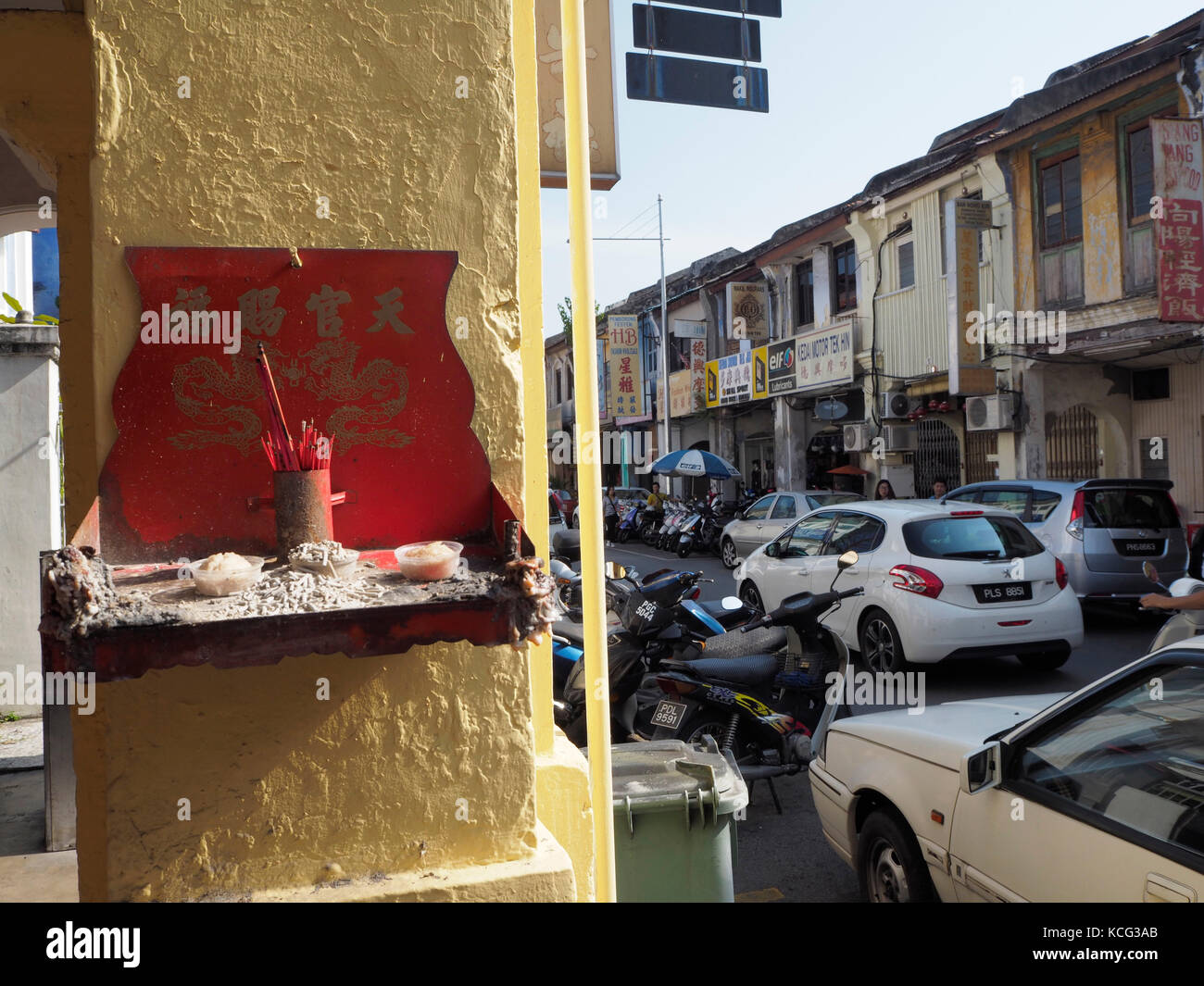 Chinese prayer stick in Penang, Malaysia Stock Photo - Alamy