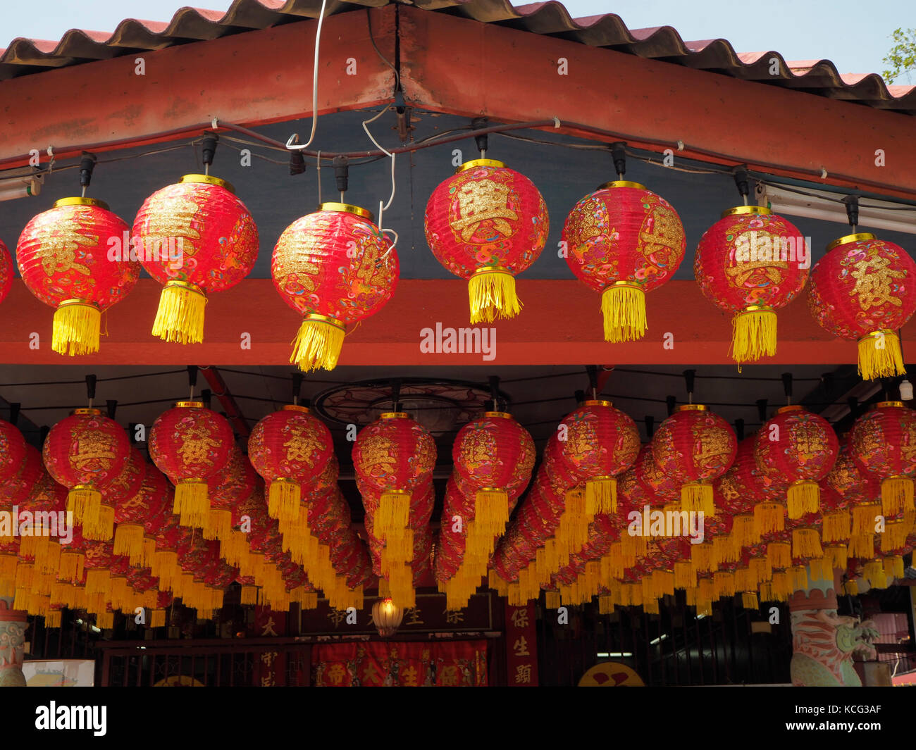 Lantern malay hi-res stock photography and images - Alamy