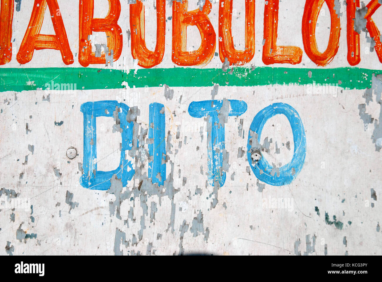 Dito Sign, Dont Block The Driveway Stock Photo - Alamy