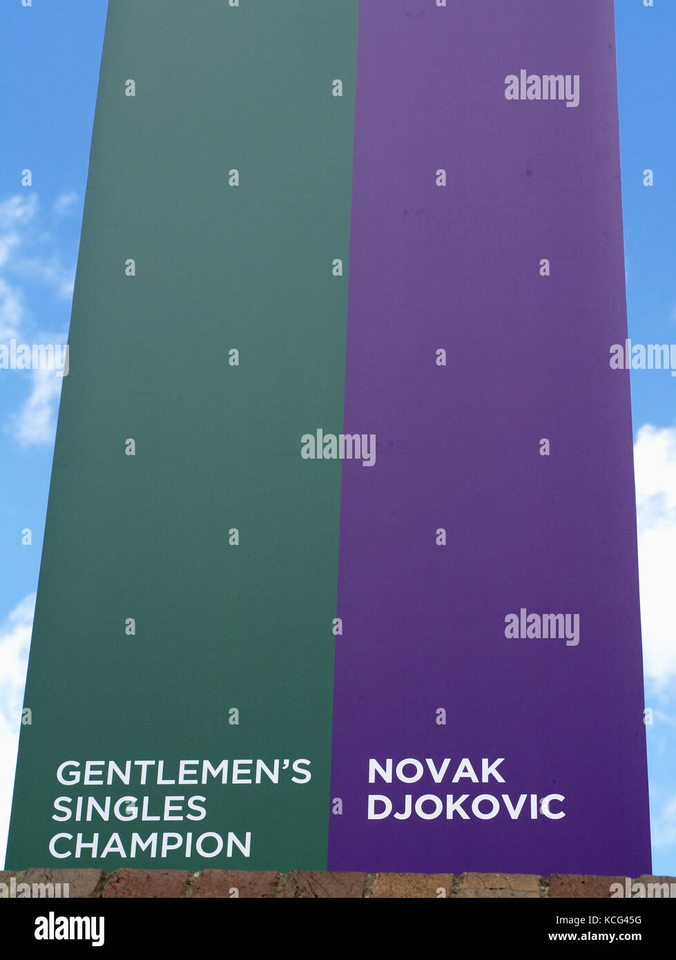 Banner commemorating 2014 Wimbledon champion Novak Djokovic at All ...