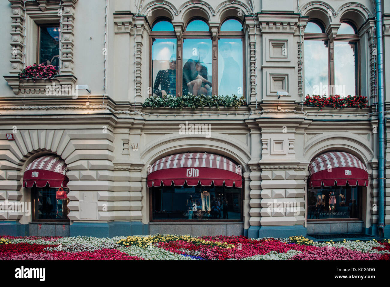 Gum shopping mall in Moscow Stock Photo - Alamy