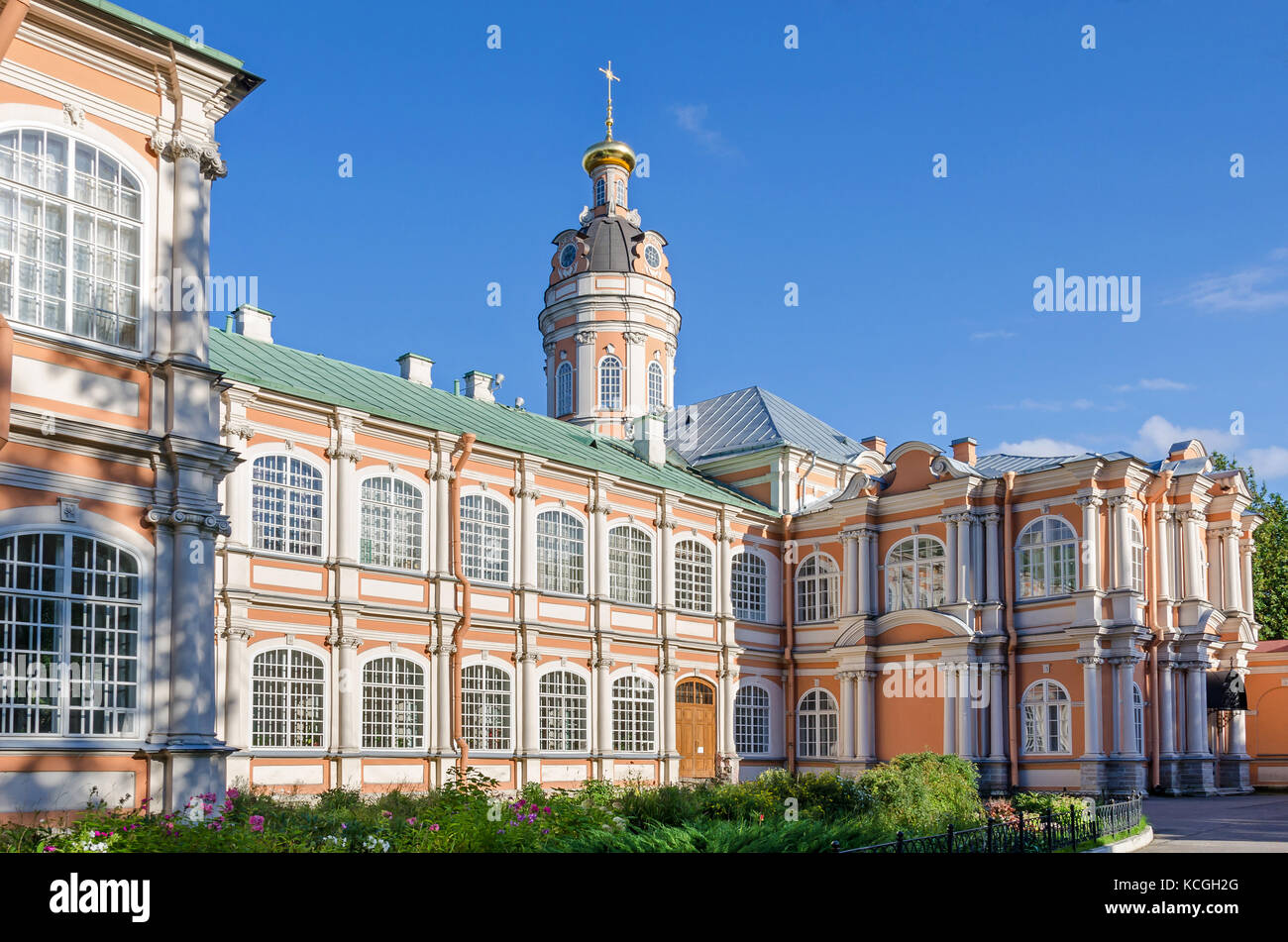 Monastery grounds of the Saint Alexander Nevsky Lavra with metropolitan ...
