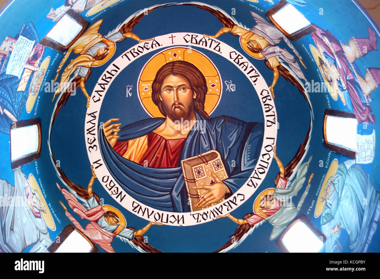 Picture of Orthodox fresco of Jesus Christ Stock Photo - Alamy
