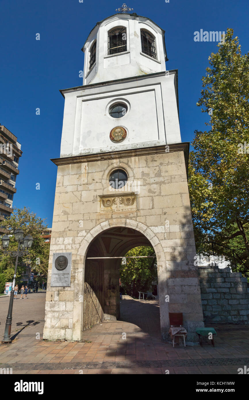 Pleven bulgaria church hi-res stock photography and images - Alamy